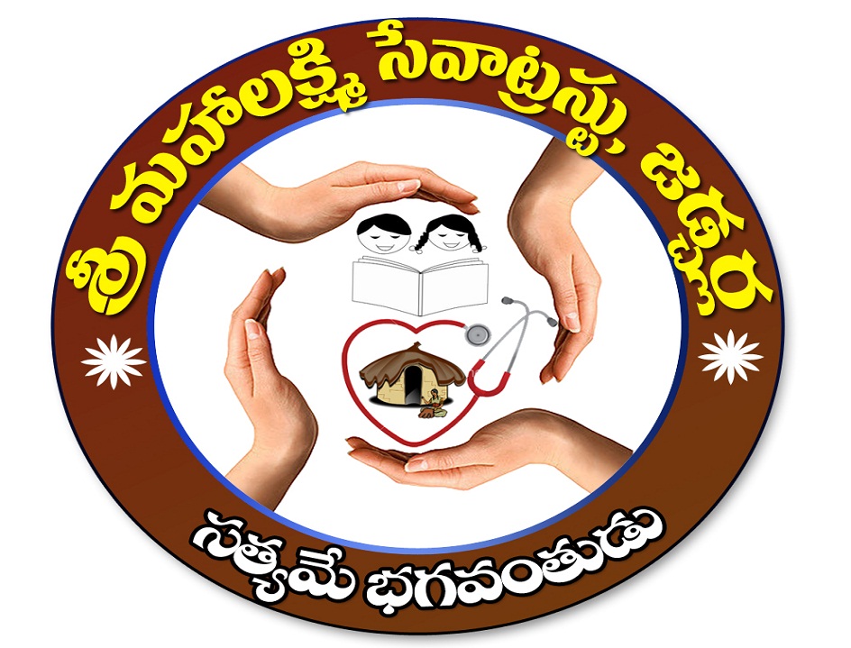 MahaLakshmi Trust a Education and Medical Charitable Trust